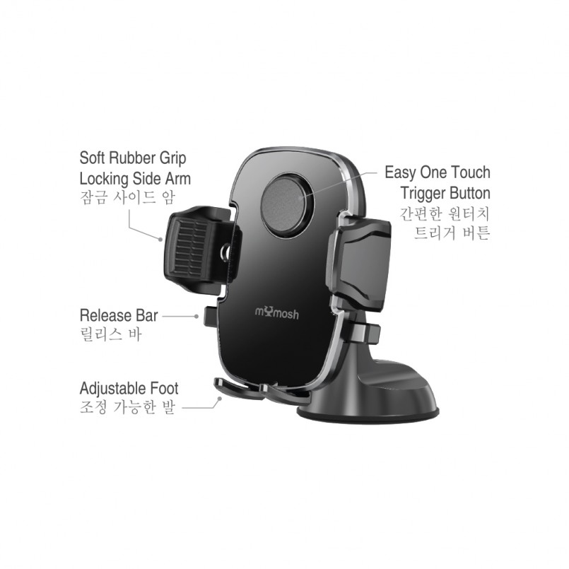 Car Mount Pro The Easy One Touch Series TNG180